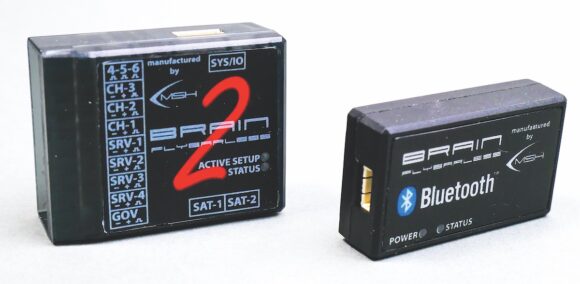 MSH Brain 2 – einfache Konfiguration mit vielen Features - ROTOR Magazin